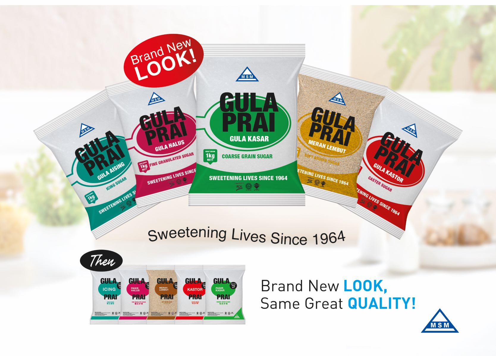 Lagi ! Pandu Lawan Arus Demi Deepavali | KP | Kool 101