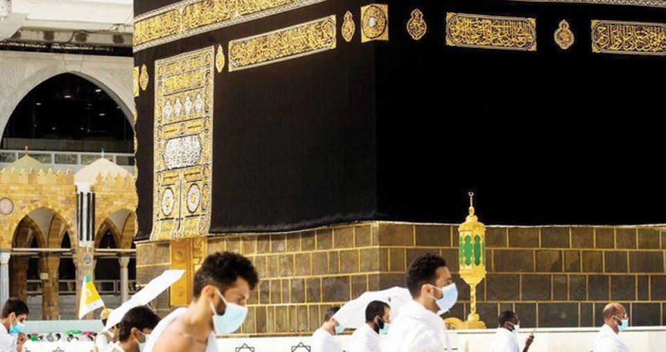 Kerajaan tidak benarkan rakyat tunai umrah | Kool 101 Kerajaan tidak benarkan rakyat tunai umrah | Kool 101