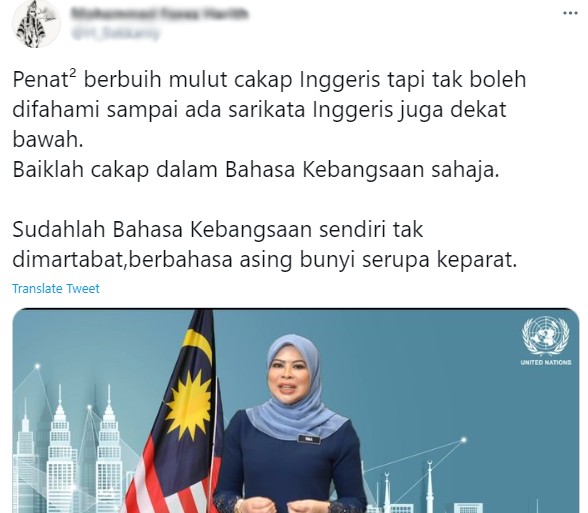"Biasakan Yang Betul"- Rina Harun Berucap Dalam Bahasa Inggeris, Adibah Noor Tampil Betulkan ...