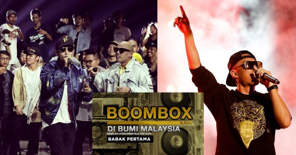 [VIDEO] Muzik Hip-hop Malaysia Sedang Tenat? Ikuti Perjalanan Muzik Hip ...
