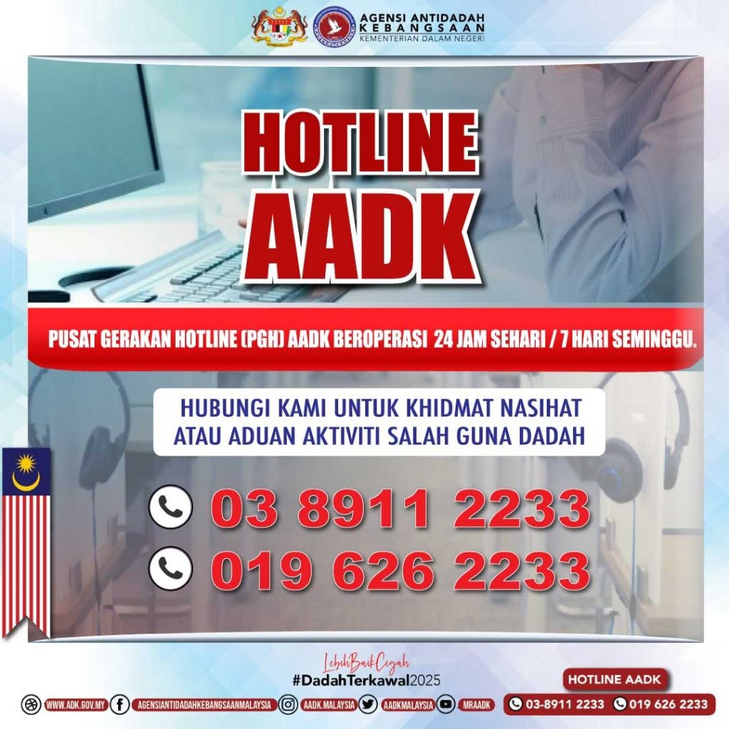 Bantuan Khidmat Nasihat Agensi Antidadah Kebangsaan | Kool 101