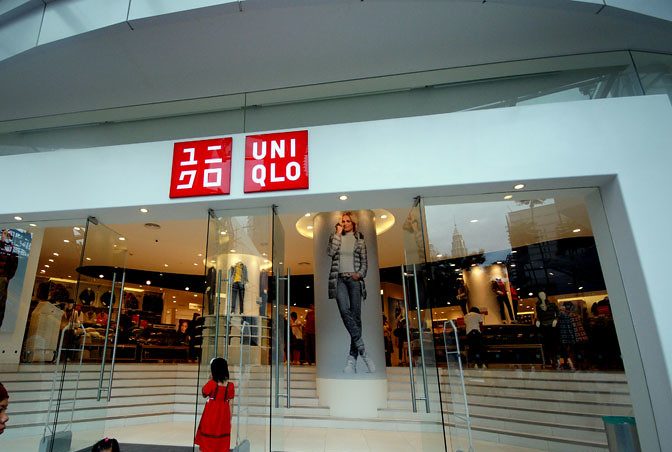 Uniqlo Tawar Kerja Kosong Dengan Gaji Setinggi RM3,400 Sebulan | Kool 101