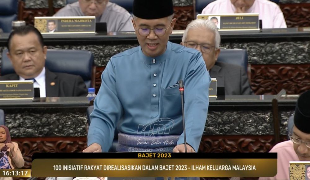 Bantuan BKM RM2,500 Untuk Isi Rumah Lebih Lima Orang Anak | Kool 101