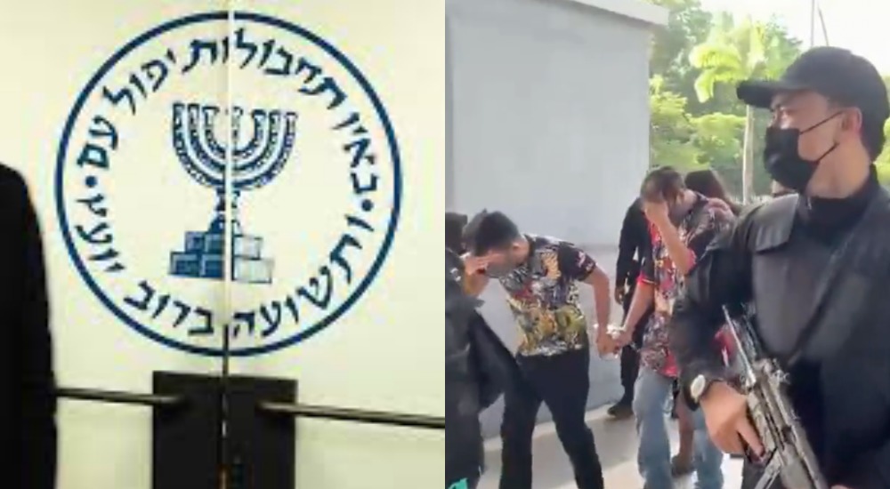 Pihak Berkuasa Malaysia Berjaya Gagalkan Misi Mossad | Kool 101