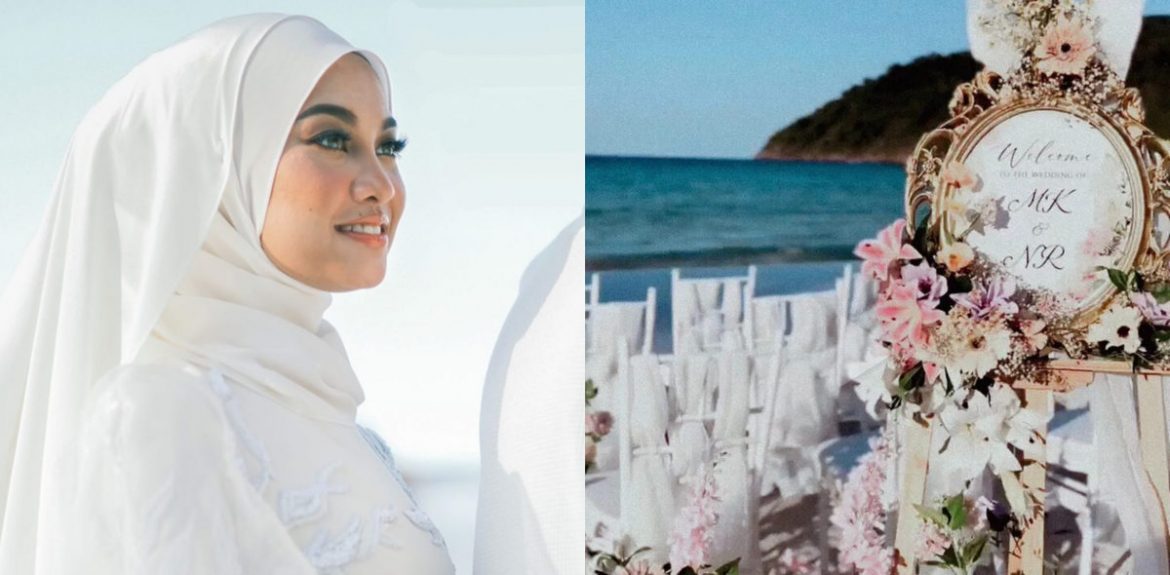 Muat Naik Gambar Busana Pengantin, Nabila Razali Kahwin Secara Senyap ...