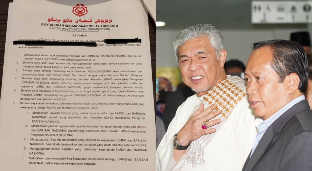 Surat Akujanji Angkat Zahid Hamidi Sebagai PM Tular | Kool 101