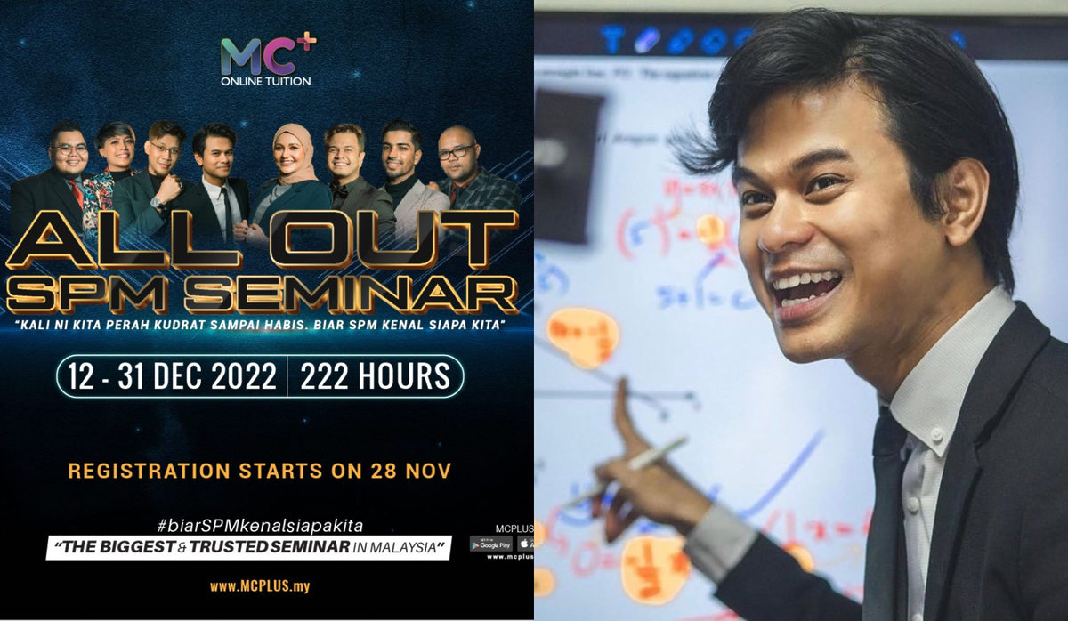 Berjaya Bantu Pelajar Lulus Cemerlang, MCPlus Tampil Dengan Seminar SPM ...