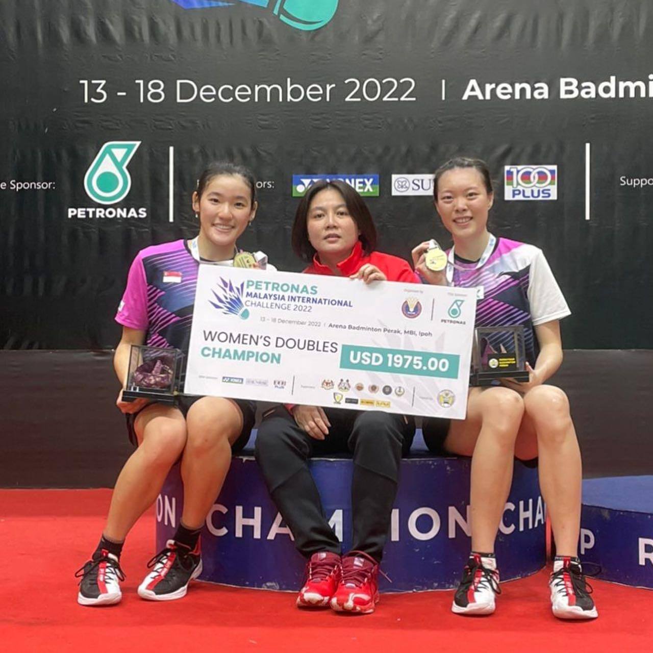 Lim Pek Siah Idam Kembali Bimbing Skuad Badminton Negara | Kool 101