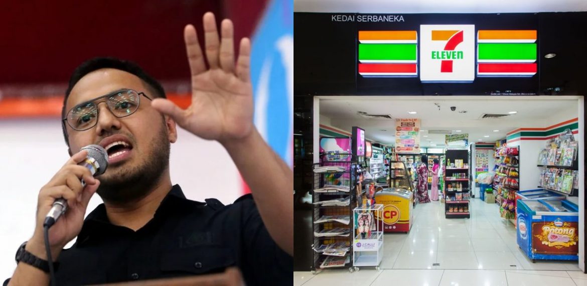 Farhash Wafa Salvador Dilantik Pengerusi Baharu 7-Eleven Malaysia | Kool 101