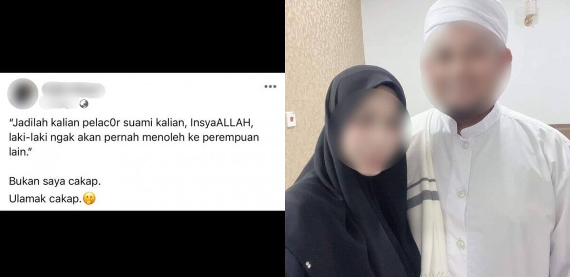 ‘Ajar’ Seks luar Tabii Dan Sering Kongsi Konten Lucah, Netizen Mahu Wanita Ini Ditangkap | Kool 101