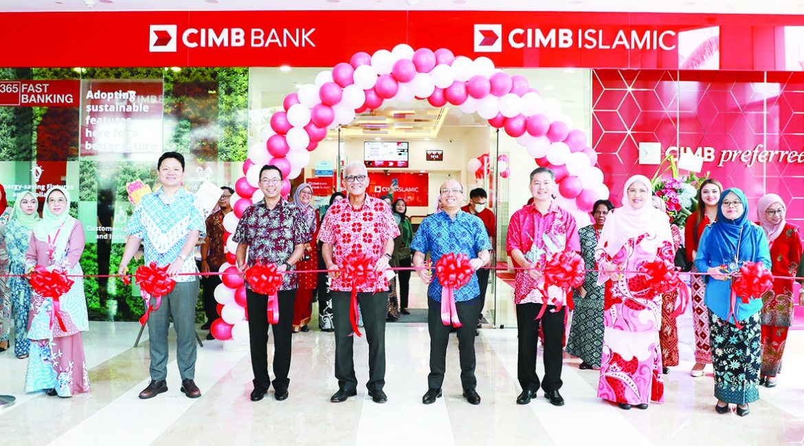 CIMB perkenal cawangan dengan ciri-ciri kelestarian bersepadu | Kool 101