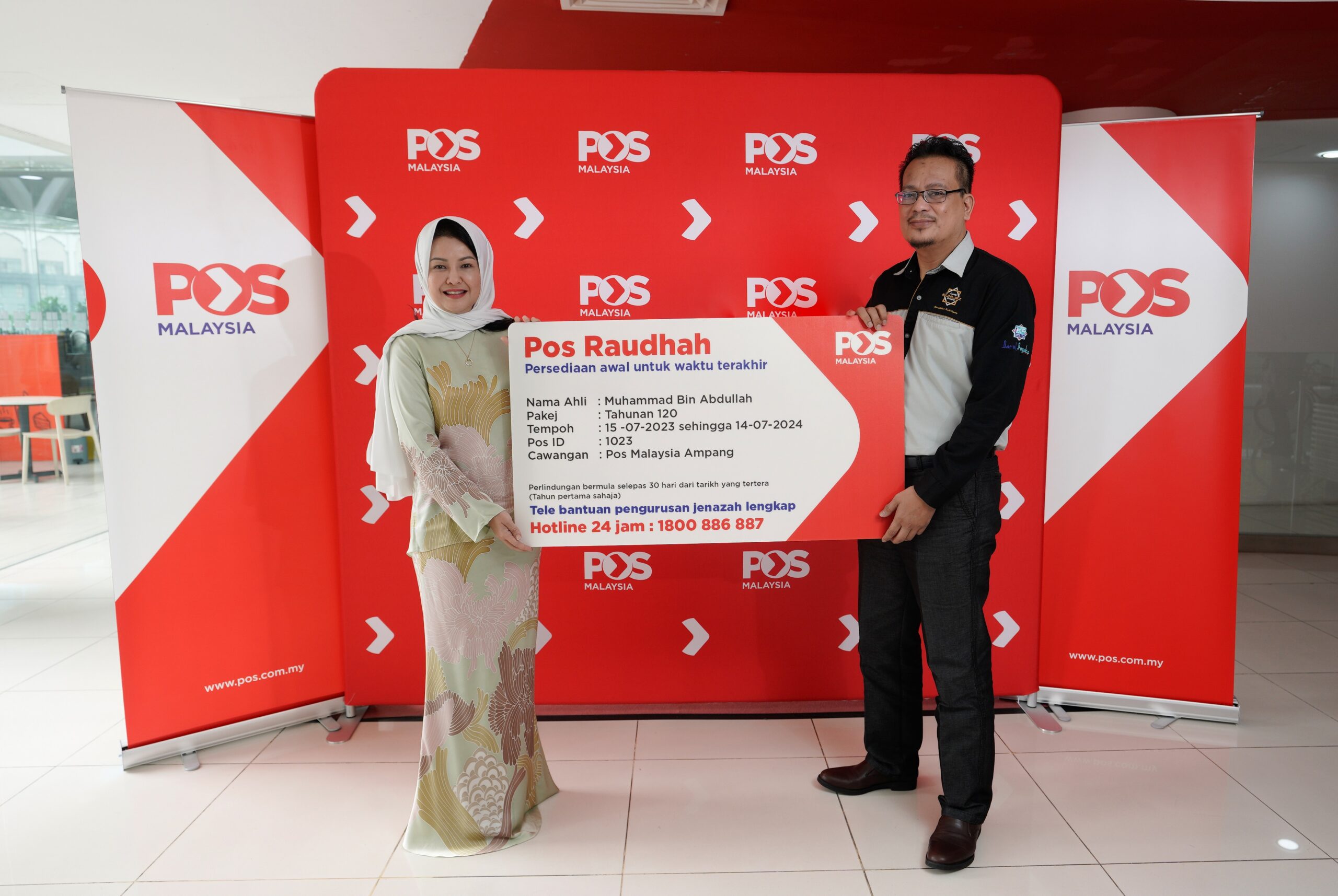 Pos Malaysia perkenal Pos Raudhah | Kool 101