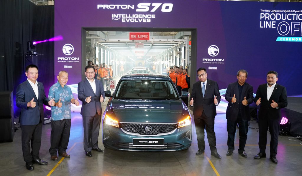 Lebih Elegan Dan Penuh Gaya, Model Sedan Proton S70 Diperlihatkan | Kool 101