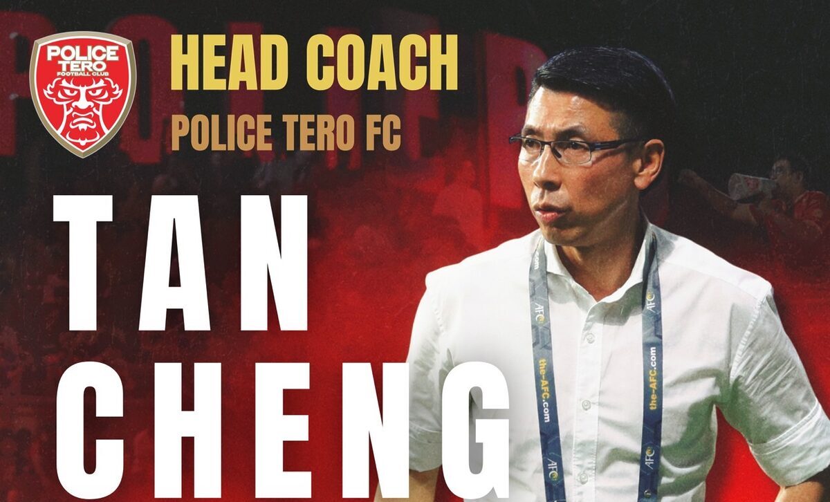 Police Tero Umum Kehadiran Tan Cheng Hoe | Kool 101