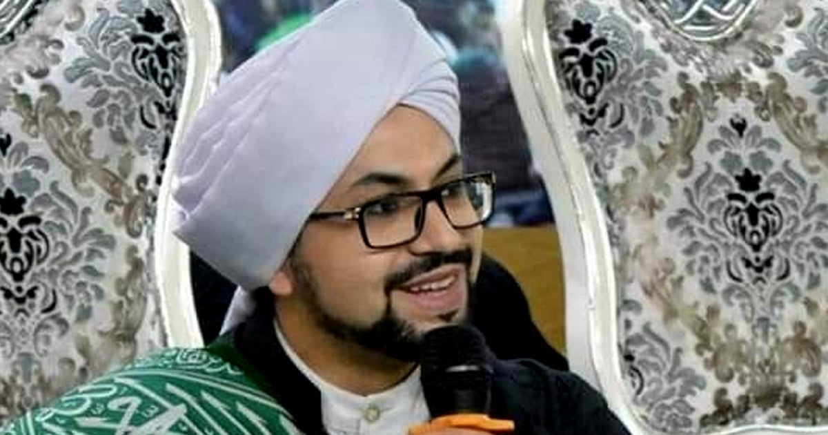 Mawla Amin bukan warga Maghribi | Kool 101