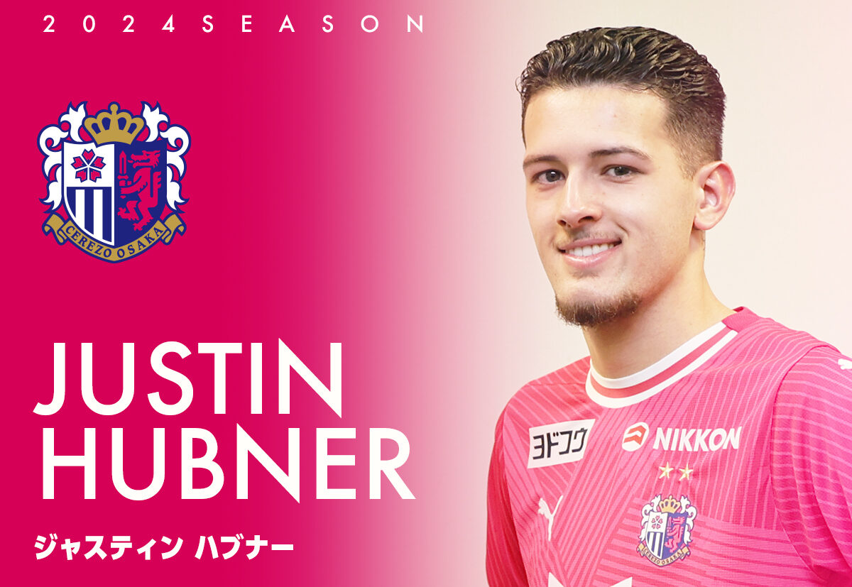 Justin Hubner Dipinjamkan Ke Cerezo Osaka | Kool 101