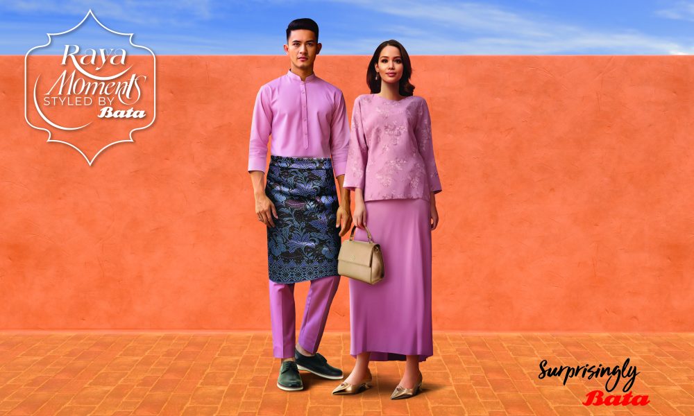 Lebih 300 Design-Raya Jadi Lebih Riang & Selesa Bersama Bata! | Kool 101