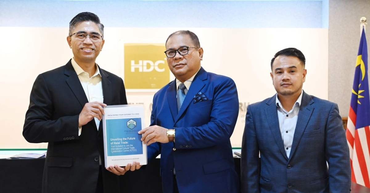 Kerjasama ICTCC, HDC perkasa industri halal | Kool 101
