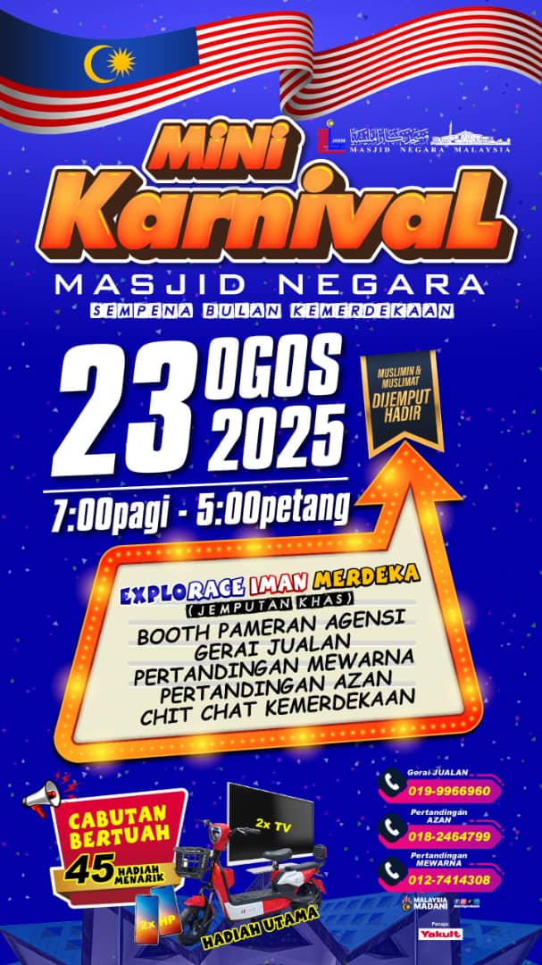 Mini Karnival Masjid Negara 2025 | Kool 101