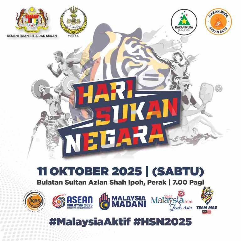 Hari Sukan Negara Peringkat Kebangsaan 2025 | Kool 101